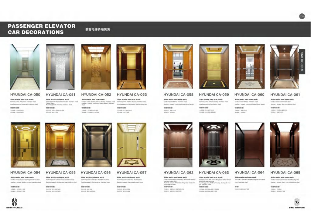 Hyundai Passenger Lift - HYUNDAI ELEVATOR CORPORATION LTD hyundai lift