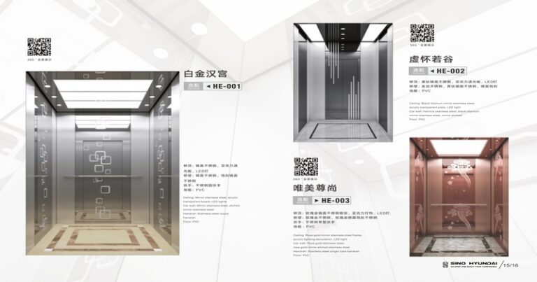 Hyundai Passenger Lift - HYUNDAI ELEVATOR CORPORATION LTD hyundai lift
