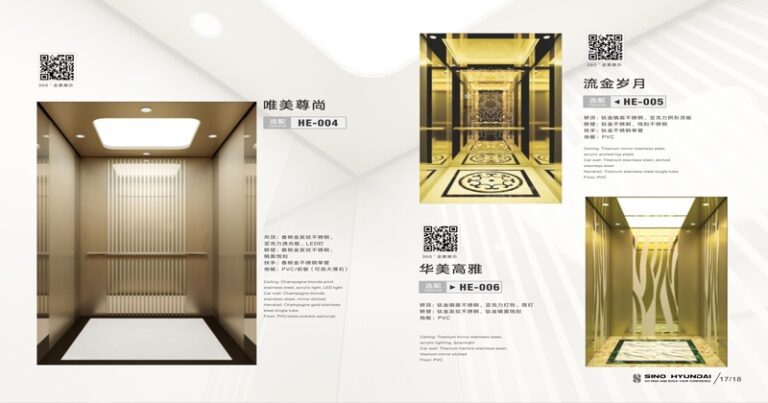 Hyundai Passenger Lift - HYUNDAI ELEVATOR CORPORATION LTD hyundai lift