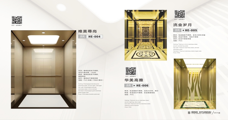 Hyundai Passenger Lift - HYUNDAI ELEVATOR CORPORATION LTD hyundai lift