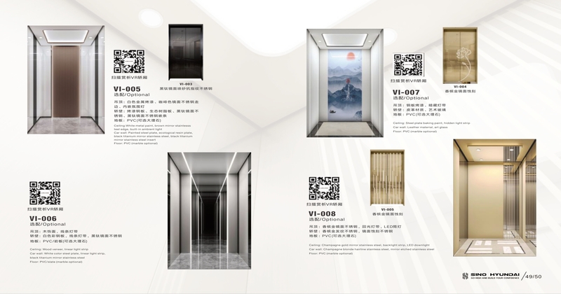 Hyundai Passenger Lift - HYUNDAI ELEVATOR CORPORATION LTD hyundai lift